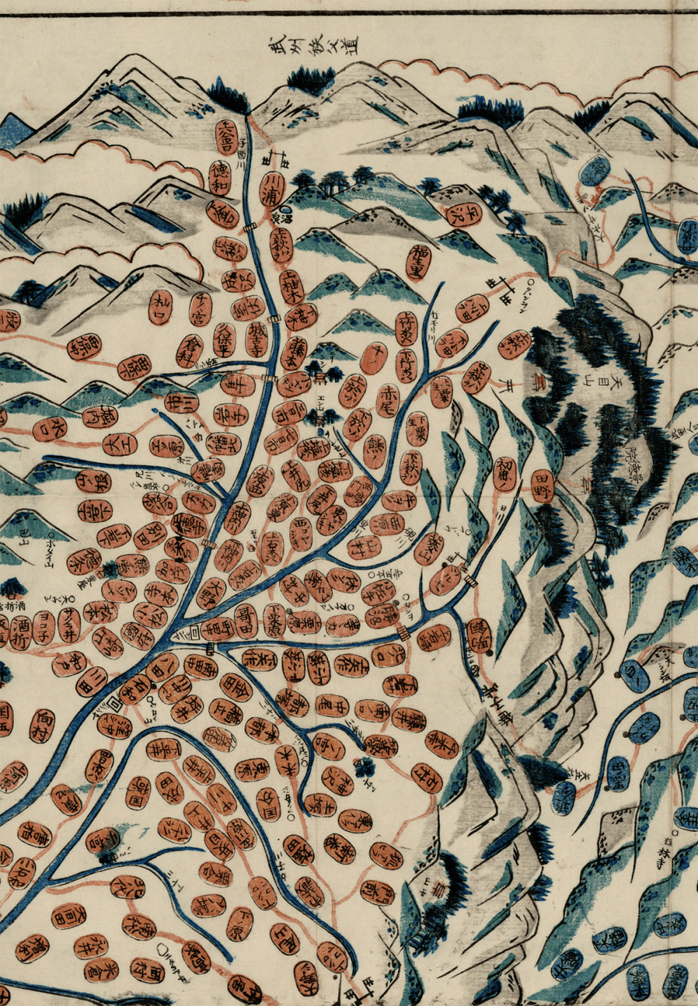 01 What’s A Map? | Making Maps: DIY Cartography | Page 2