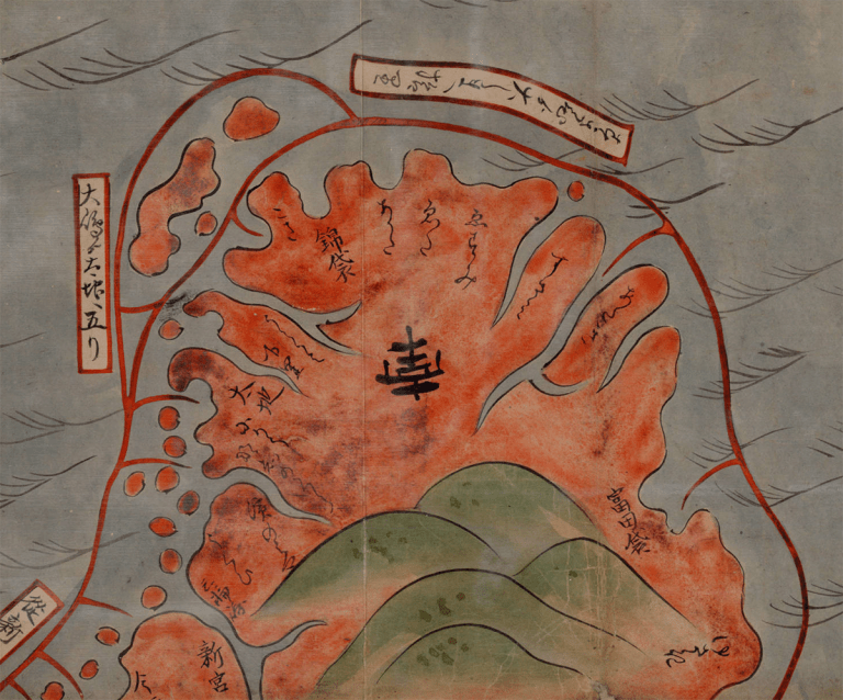 Japanese Maps | Tokugawa Era | 1600-1870 | Making Maps: DIY Cartography